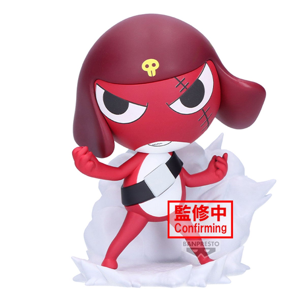 Sgt. Keroro Platoon FIGURE vol.2(B:Giroro) Toys - Zavvi UK