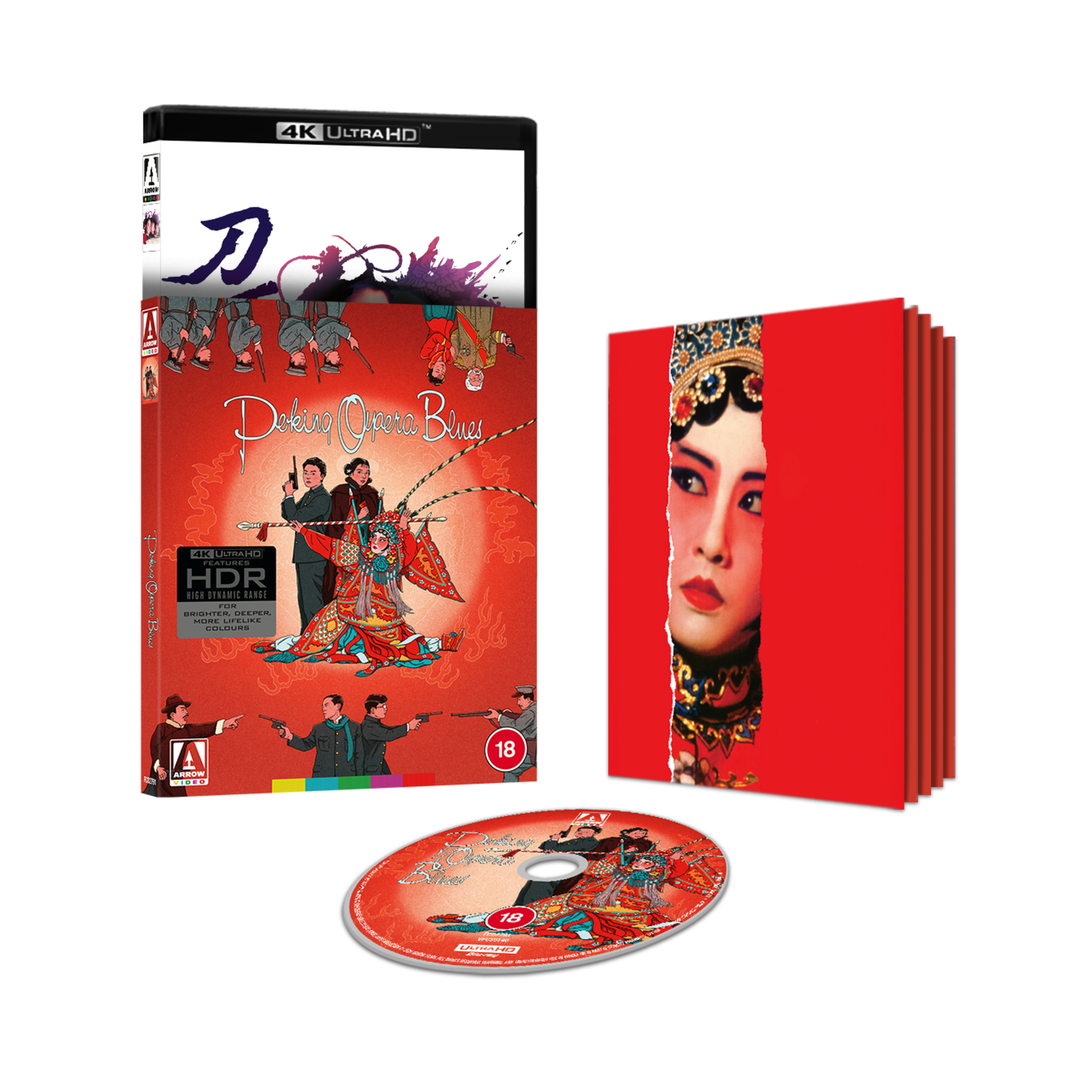 Peking Opera Blues Limited Edition 4K Ultra HD 4K | Zavvi Australia