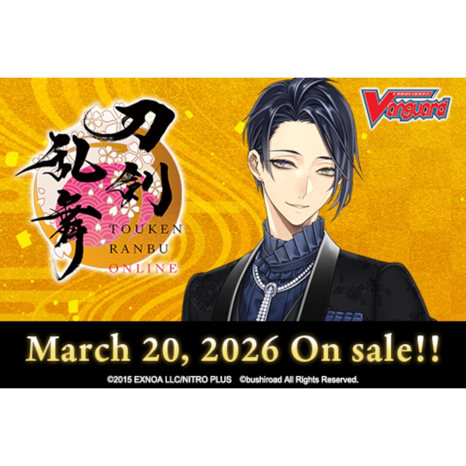 Cardfight!! Vanguard Title Booster Box: Touken Ranbu Online 2025 (12 ...