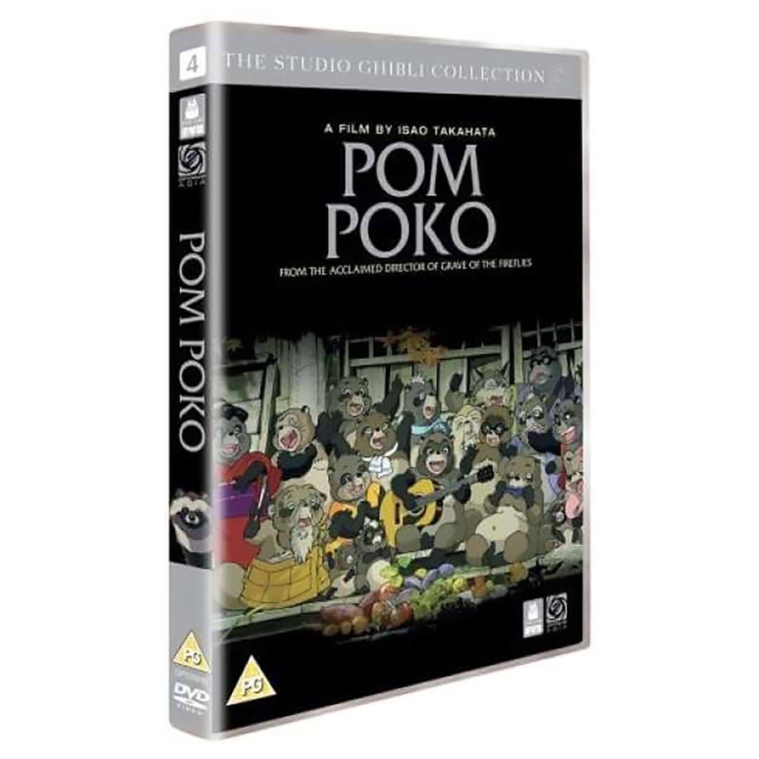 Pom Poko Dvd