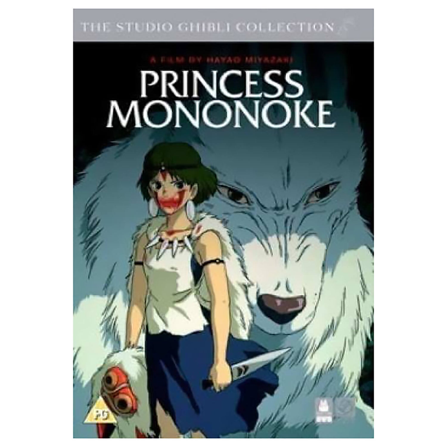 Prinzessin Mononoke Blu Ray Cover Prinzessin Mononoke Studio Ghibli