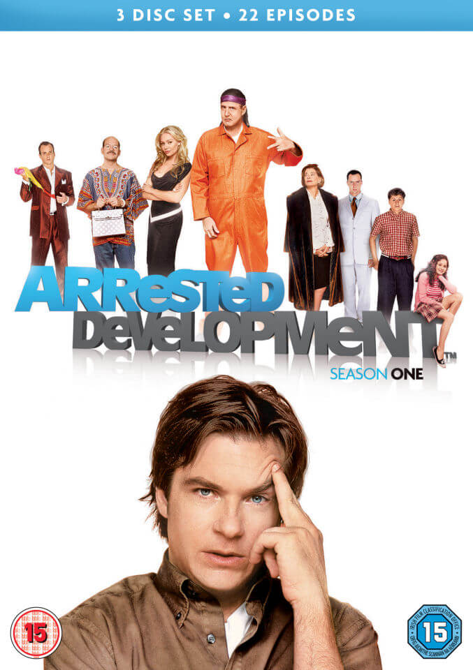 arrested development uk