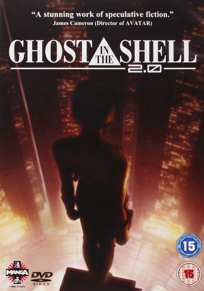GITS 2.0 (Ghost In The Shell Redux) DVD - Zavvi UK