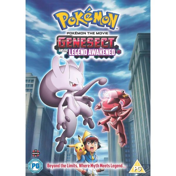 extremespeed genesect