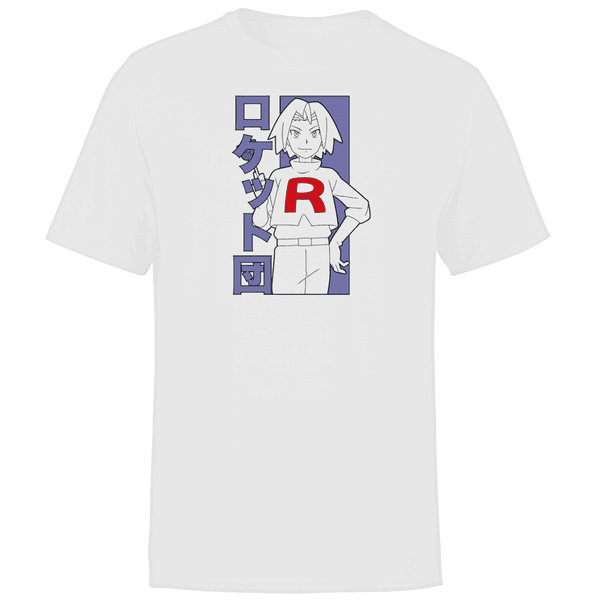 team rocket merch