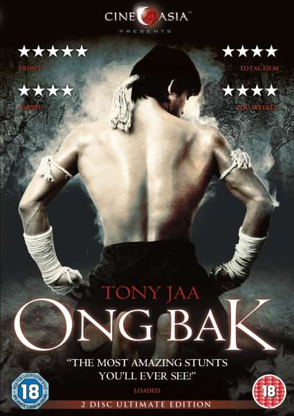 Ong Bak (2 Disc Ultimate Edition) DVD - Zavvi UK