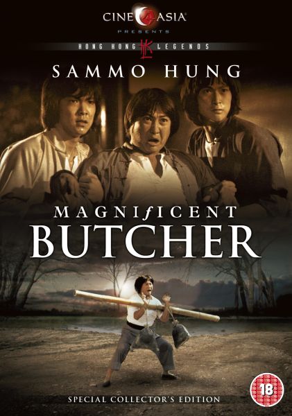Magnificent Butcher DVD - Zavvi UK