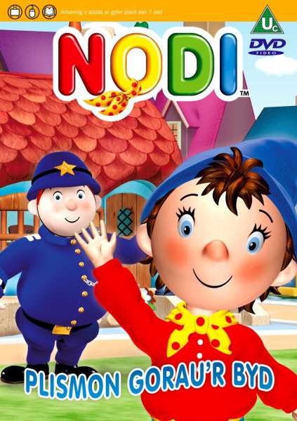 Nodi - Plismon Gorau'r Byd (Mr. Plod, The Best Policeman) DVD - Zavvi UK