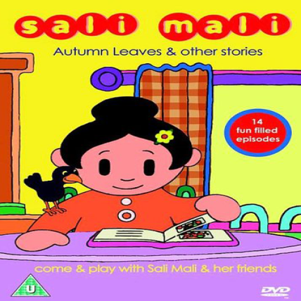 Sali Mali [Bumper Edition] DVD - Zavvi UK