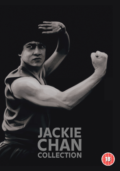 The Jackie Chan Collection DVD - Zavvi UK The Jackie Chan Collection DVD - Zavvi UK