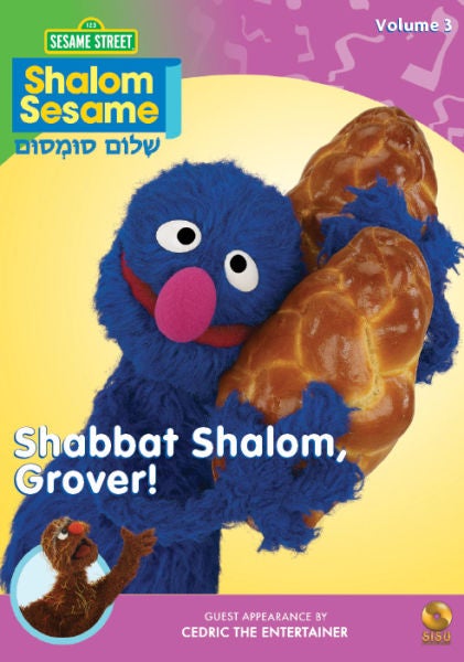 Sesame Street: Shalom Sesame Shabbat Shalom Grover! DVD - Zavvi UK