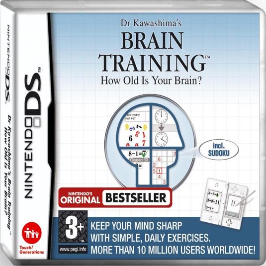Brain Training Nintendo DS - Zavvi UK