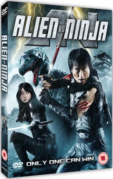 Alien Vs Ninja [Limited Edition Lenticular Sleeve] DVD - Zavvi UK