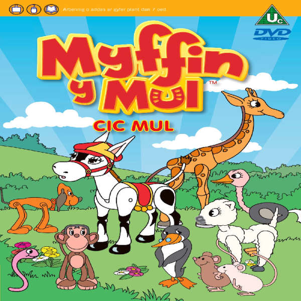 Myffin Y Mul 2 - Cic Mul (Muffin Mules United) DVD - Zavvi UK