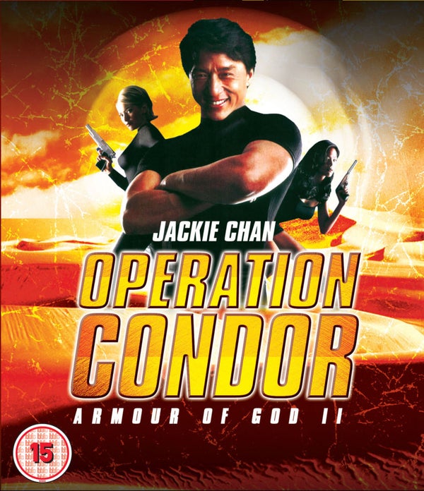 Operation Condor Blu-ray - Zavvi UK