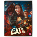 The Cat Blu-ray - Zavvi UK