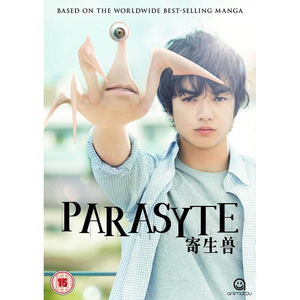 Parasyte The Movie Part 1 DVD - Zavvi UK