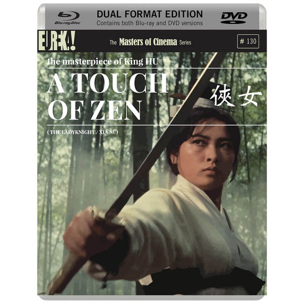 A Touch of Zen - Dual Format (Includes DVD) Blu-ray - Zavvi UK