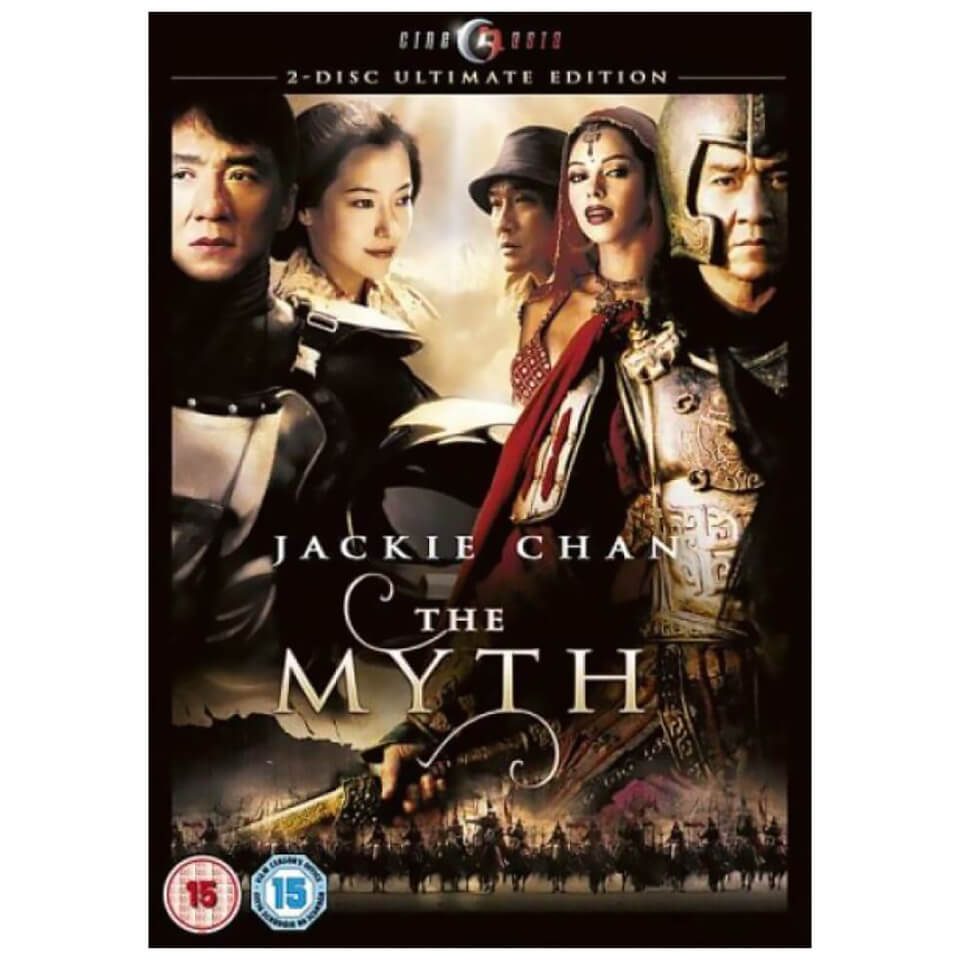 The Myth [Ultimate Edition] DVD - Zavvi UK