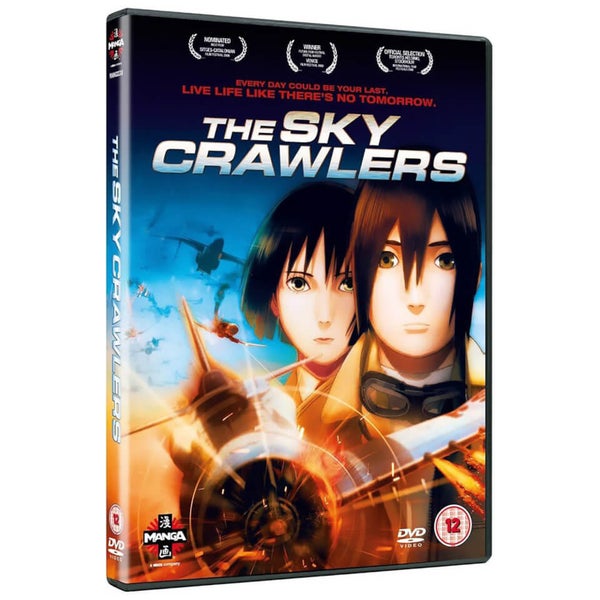 Sky Crawlers DVD - Zavvi UK