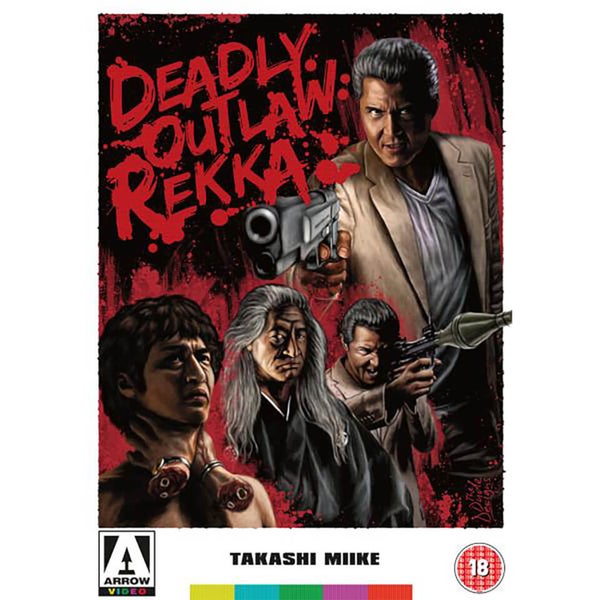 Deadly Outlaw Rekka DVD - Zavvi UK