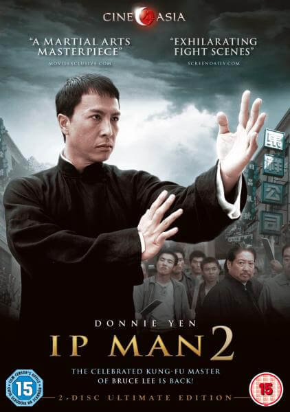 ip man poster