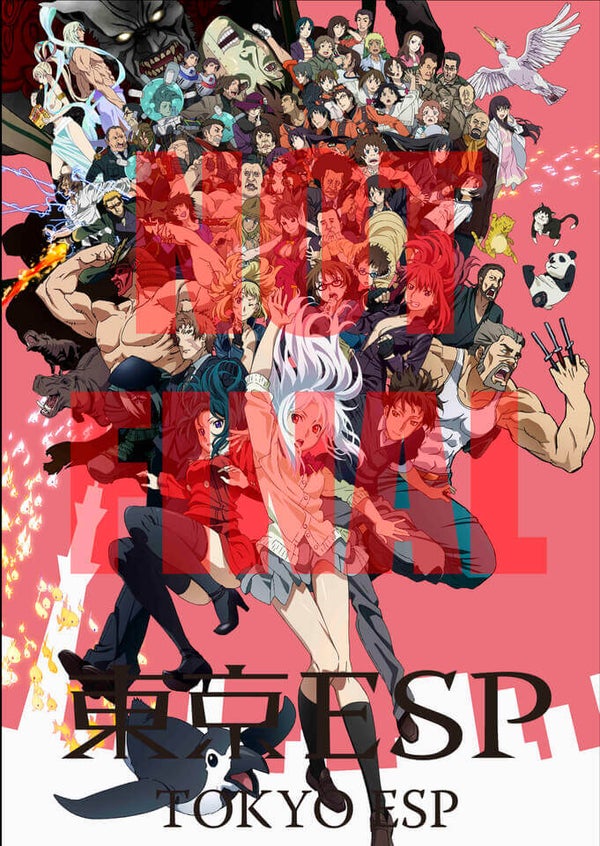 Tokyo ESP - Collector's Edition Blu-ray - Zavvi UK