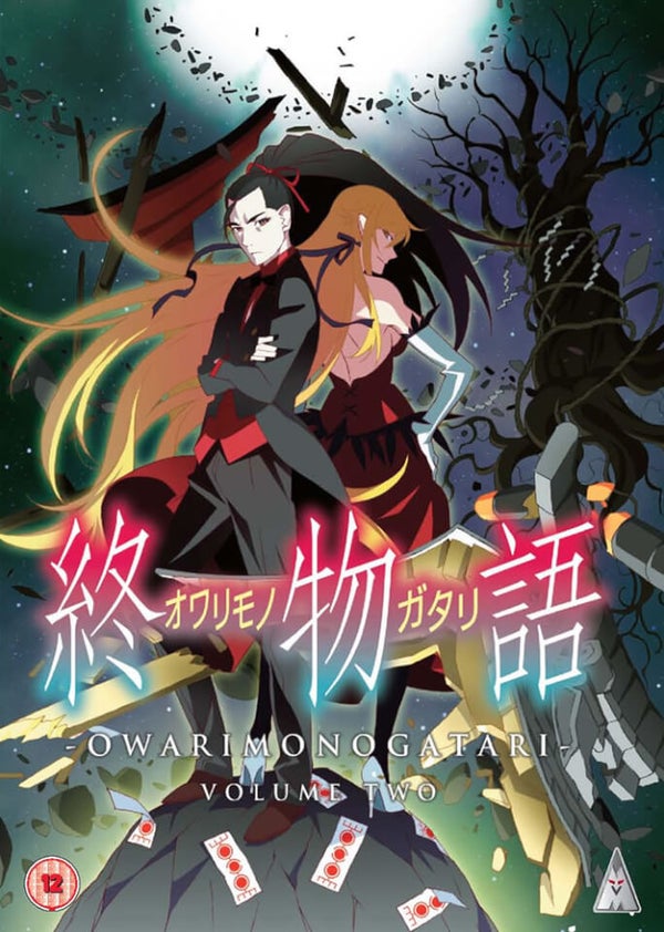 Owarimonogatari Part 2 DVD - Zavvi UK