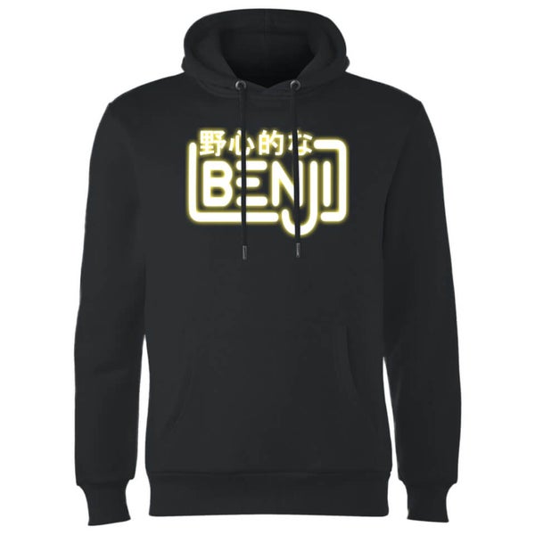 Benji Logo Hoodie - Black Clothing - Zavvi UK