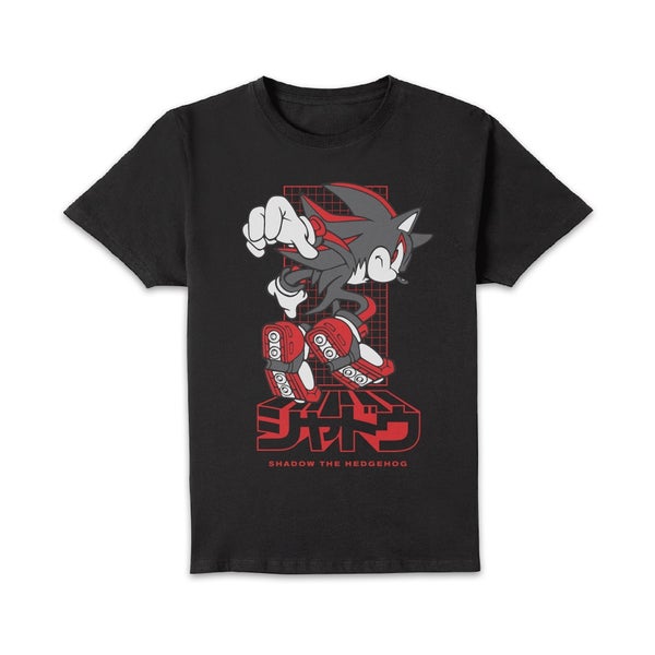 Sonic The Hedgehog Shadow Ultimate Lifeform Unisex T-Shirt - Black ...
