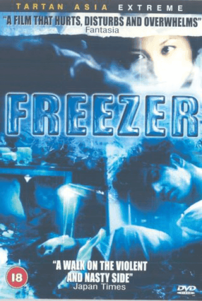 freezer dvd