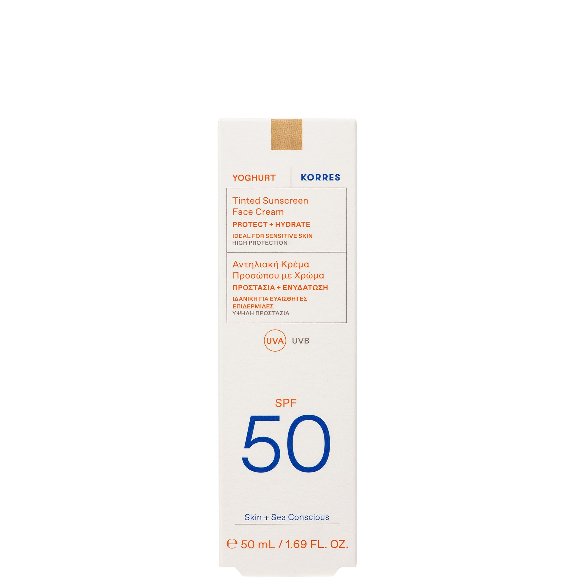 Korres UK | Natural Greek Skincare & Beauty Products