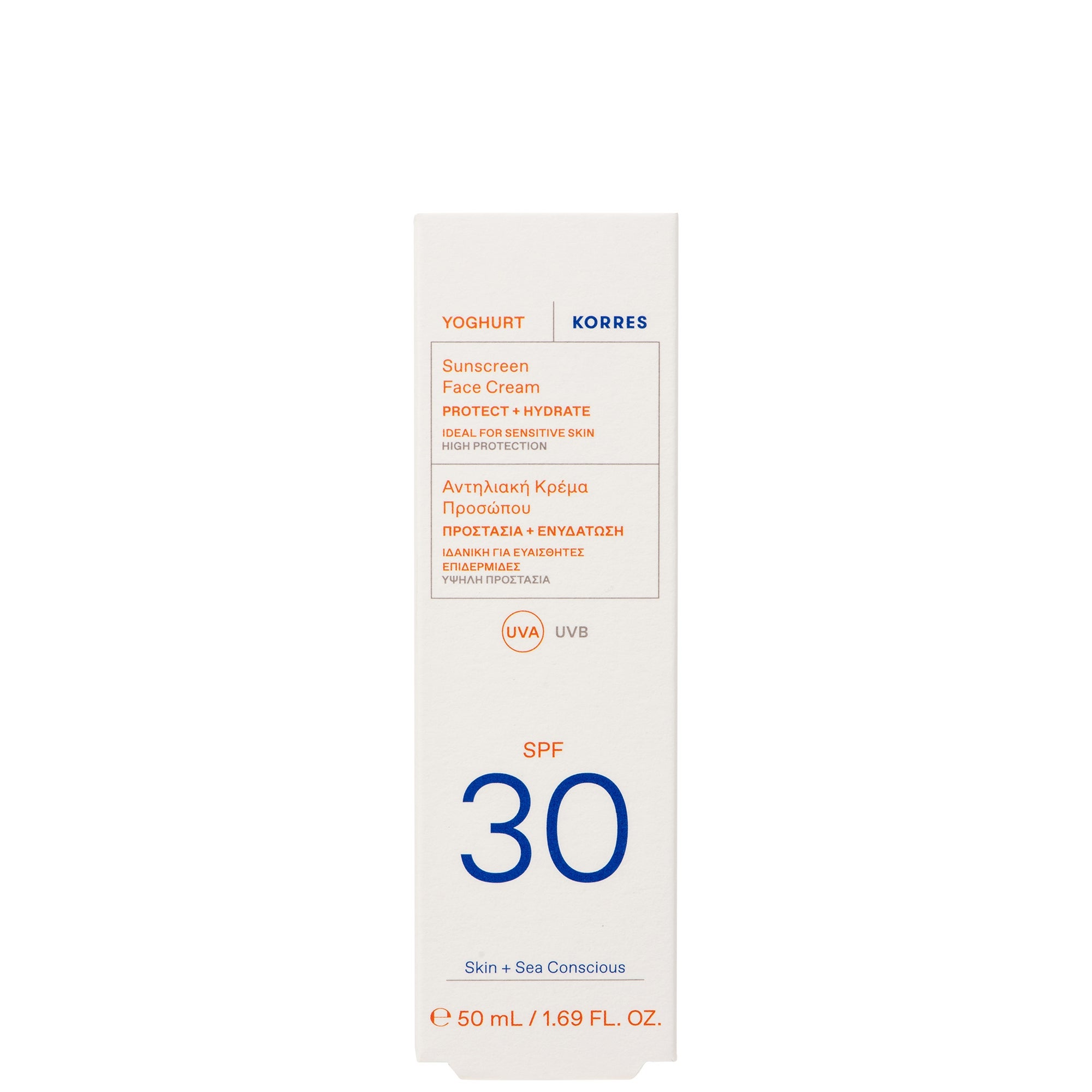 Korres UK | Natural Greek Skincare & Beauty Products