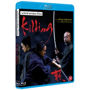 Arrow Films UK - Cult, Classic & Horror Movies