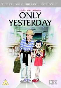 Only Yesterday DVD - Zavvi UK