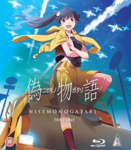 nisemonogatari parents guide