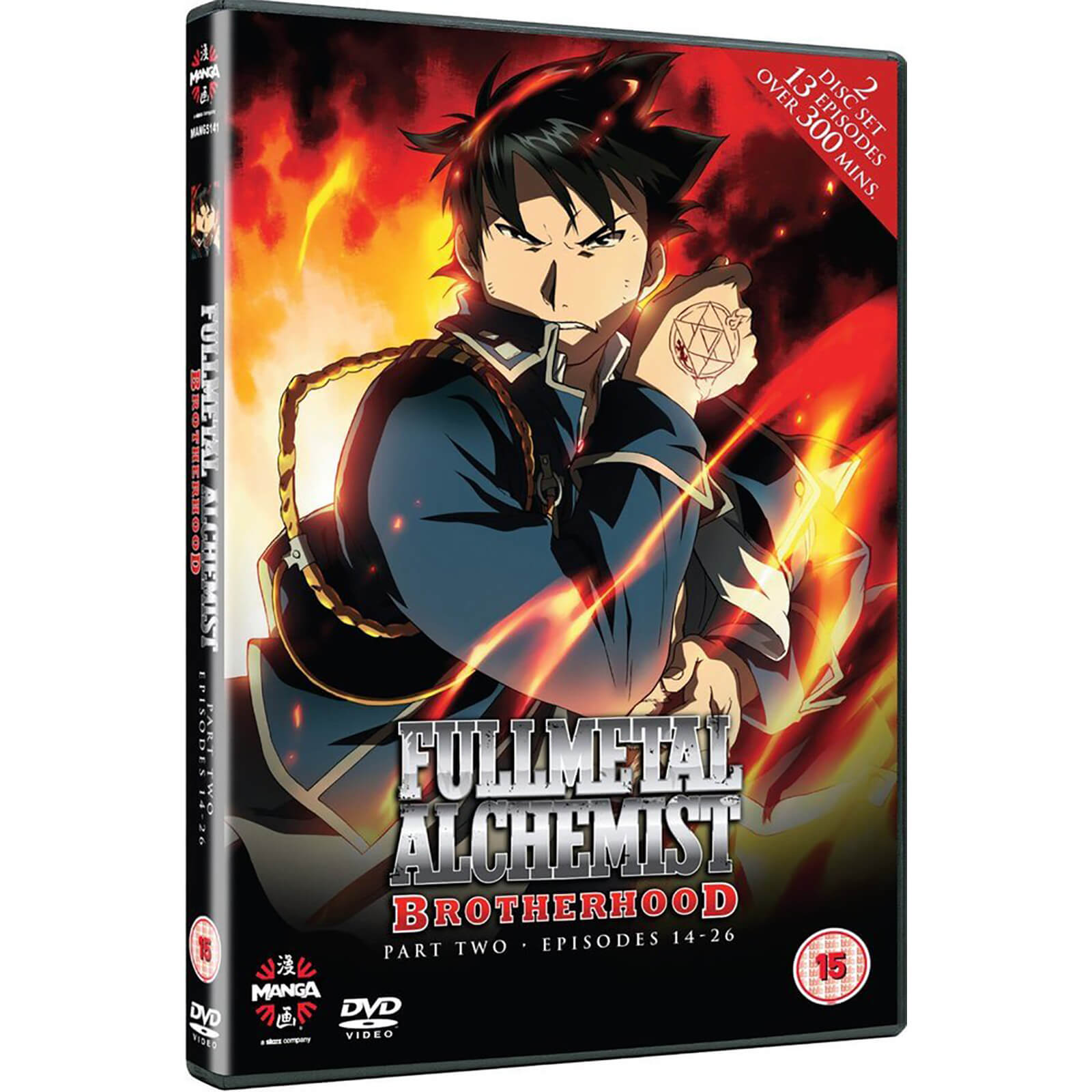 Fullmetal Alchemist Brotherhood Two (Episodes 14-26) | Zavvi UK