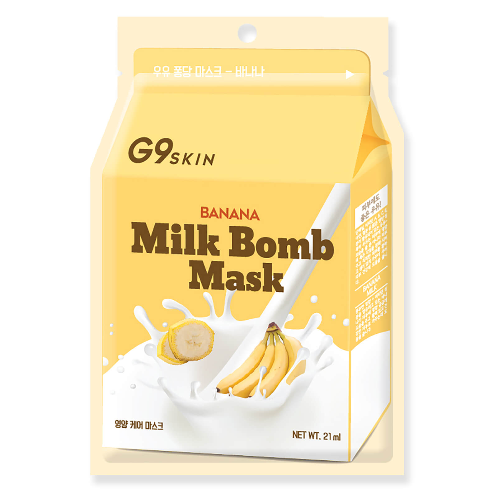 Masque Milk Bomb G9SKIN – Banane 21 ml | LOOKFANTASTIC