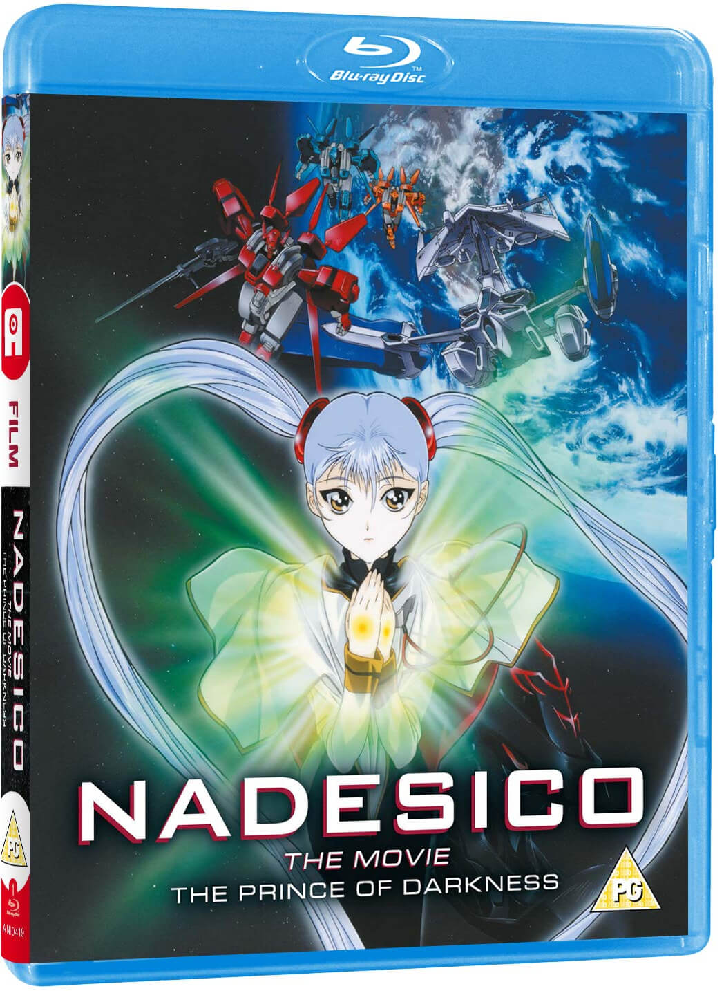 Nadesico The Movie: The Prince of Darkness - Standard Edition | Zavvi UK