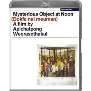 Mysterious Object At Noon Blu-ray - Zavvi UK