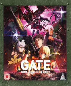 Gate Collection Blu-ray - Zavvi UK