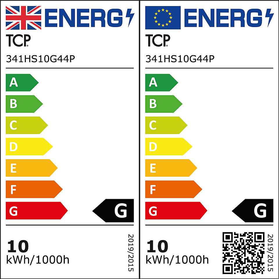 Halogen G4 Capsule 10W Light Bulb - 4 pack | Homebase