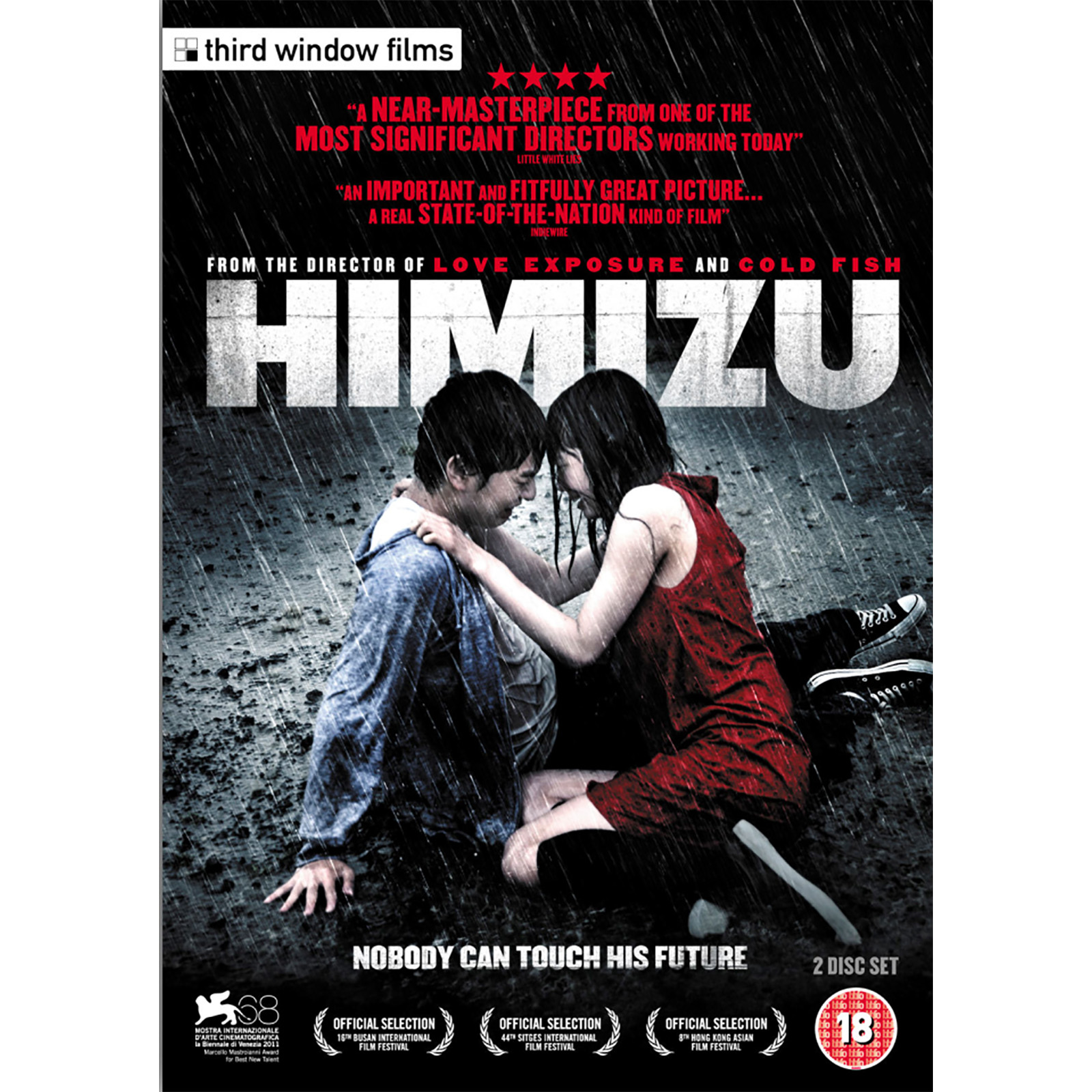 Himizu DVD