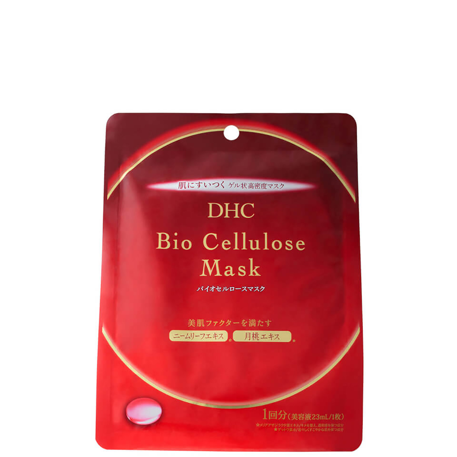 DHC Bio Cellulose Mask (1 Sheet) | LOOKFANTASTIC