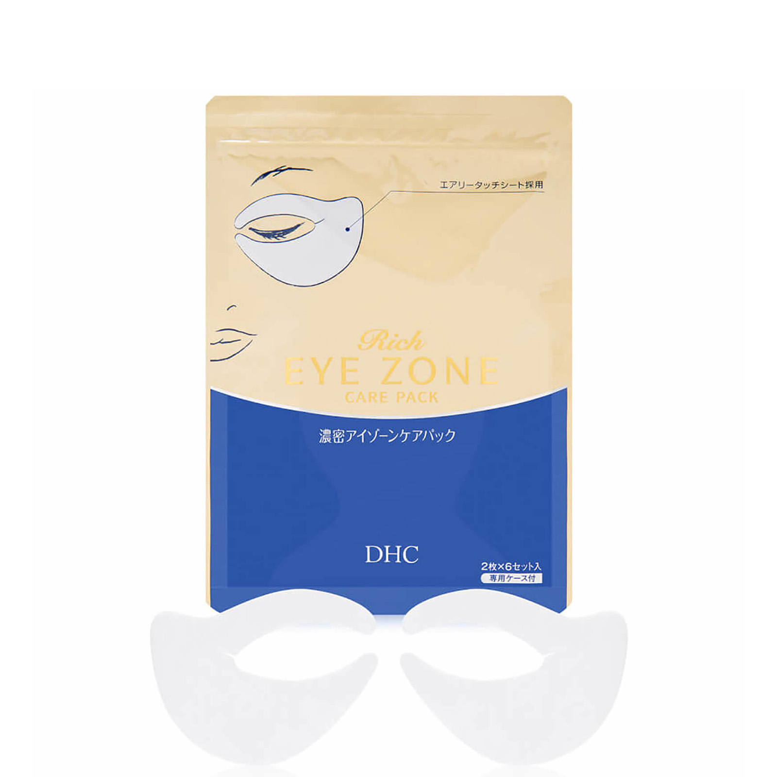 DHC Rich Eye Zone Care Pack (6 piece) | Dermstore
