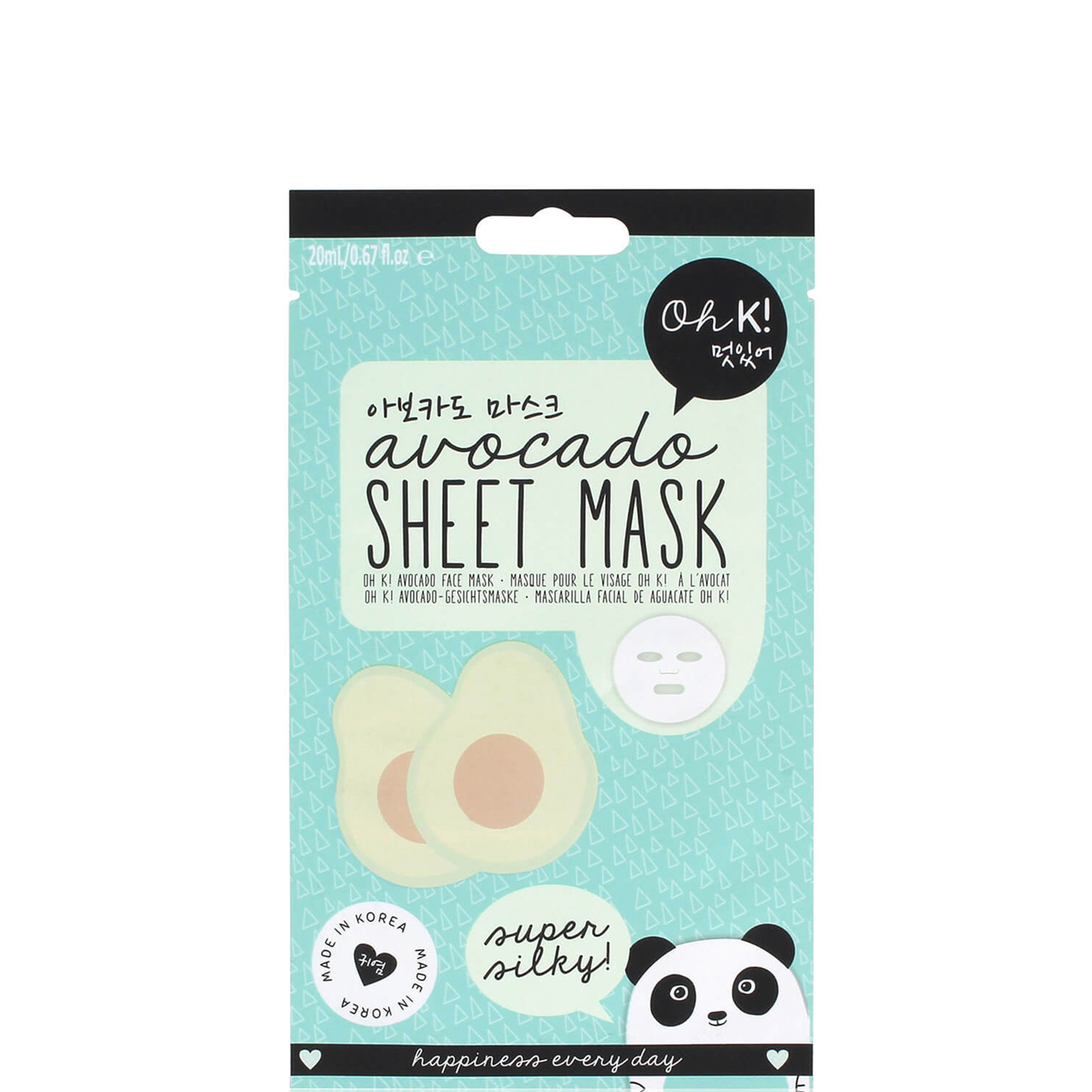 Oh K! Avocado Sheet Mask 23ml | LOOKFANTASTIC