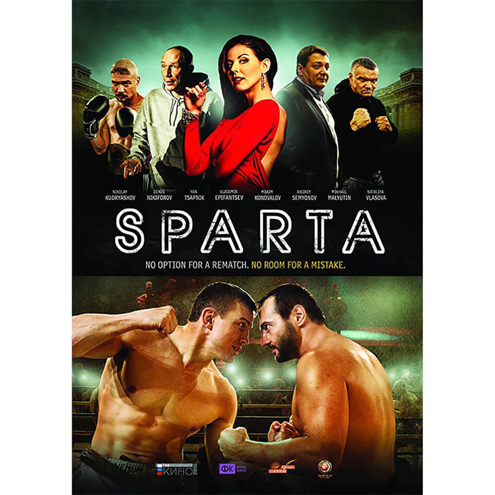 Sparta DVD - Arrow Films UK