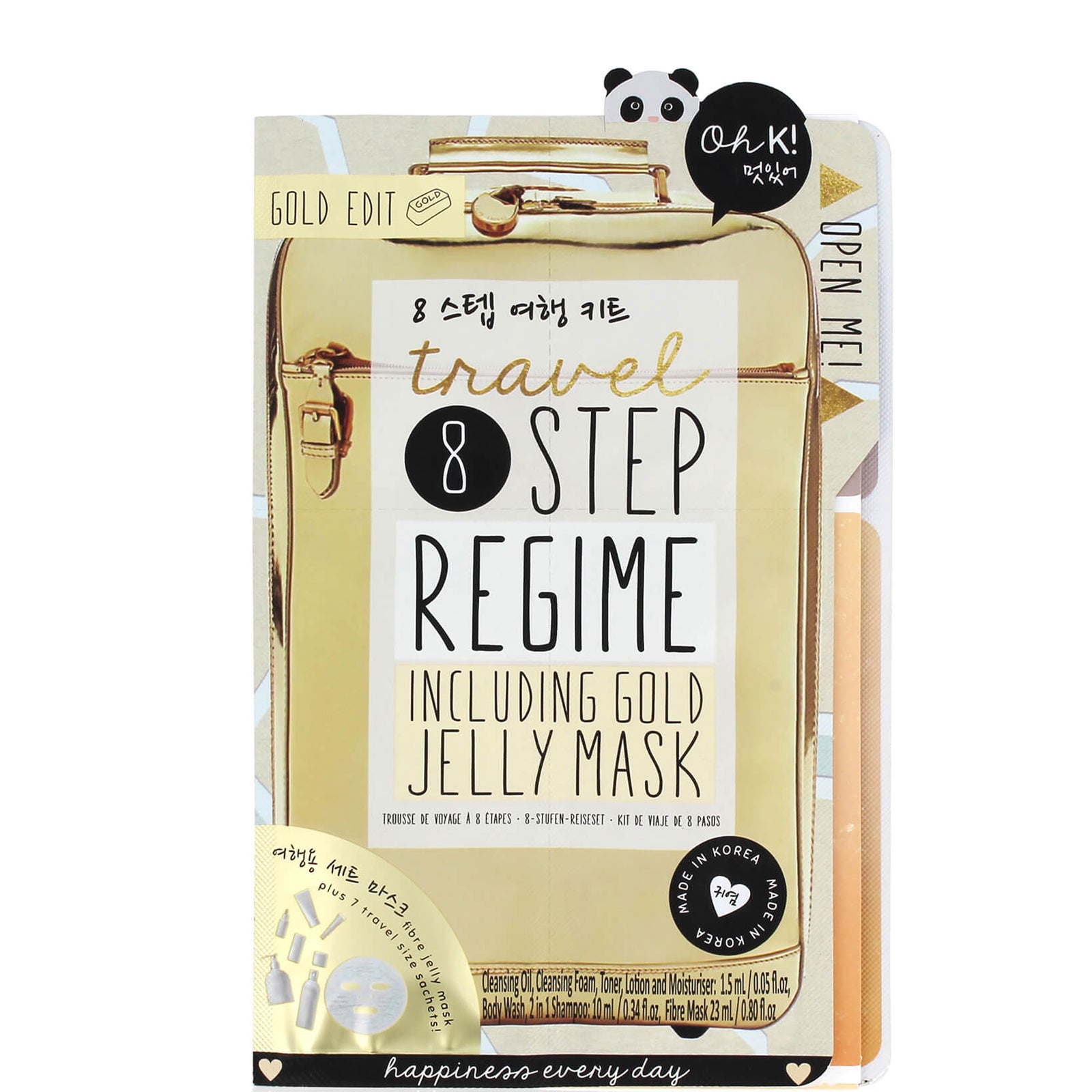 Oh K! 8 Step Travel Mask 23ml | LOOKFANTASTIC