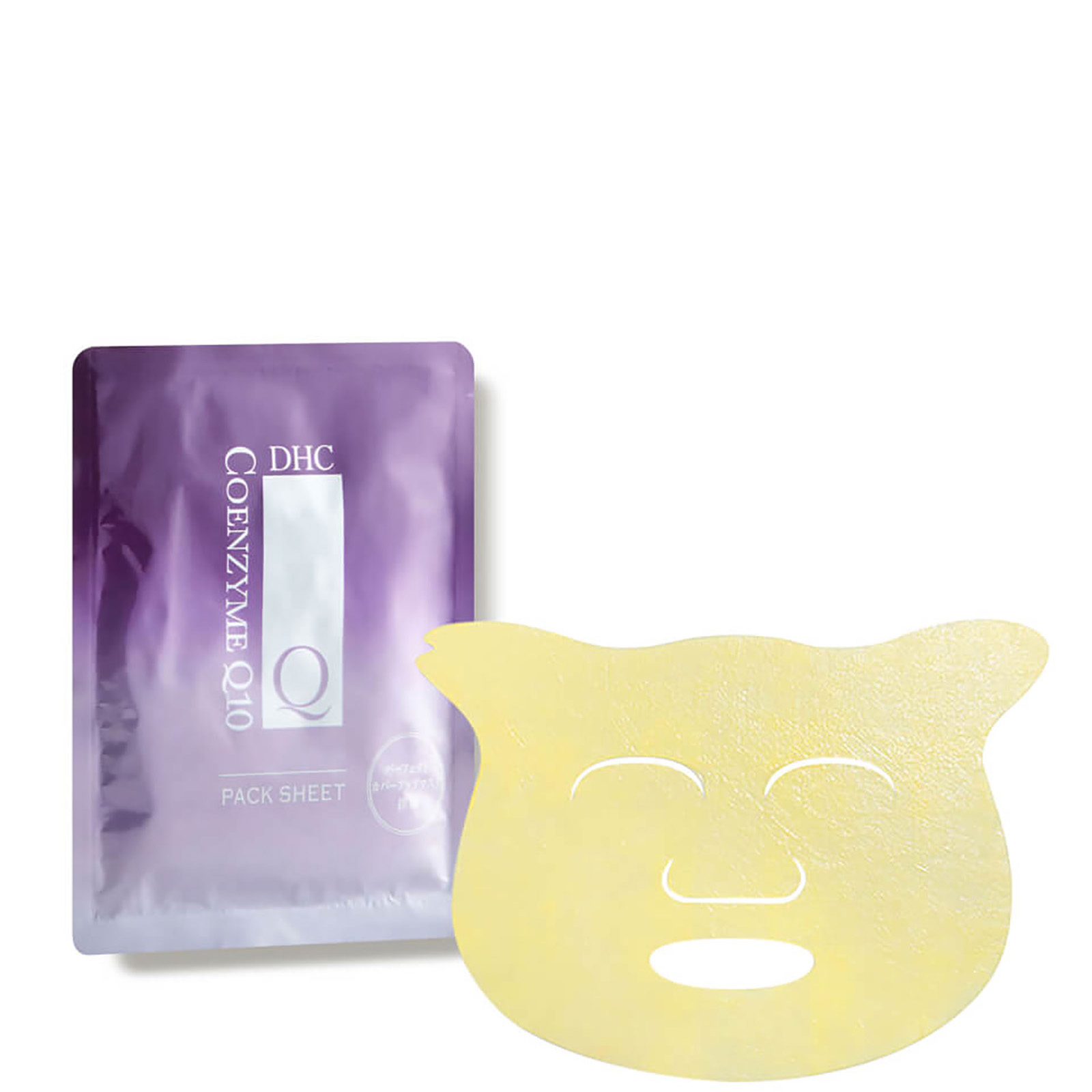 DHC Q10 Mask (1 piece) | Dermstore