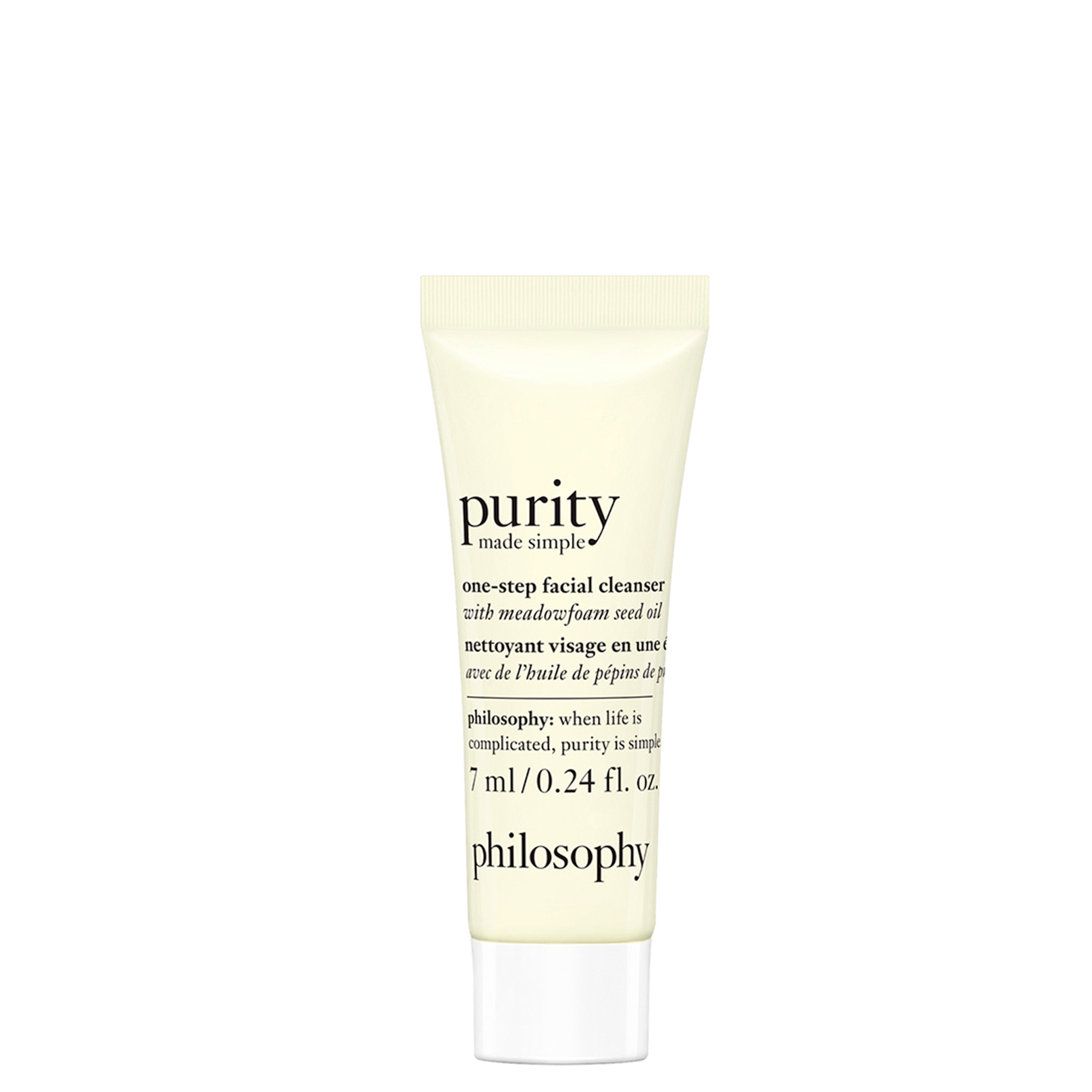 philosophy Purity Cleanser Sample 7ml (Free Gift) | LOOKFANTASTIC